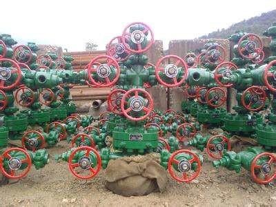 China API 6A 2-9/16