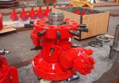China Wellhead API 6A 7-1/16