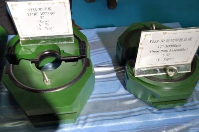China API 16A China  Ram Blowout Preventer Parts Variable Bore Ram Assembly / U type for sale