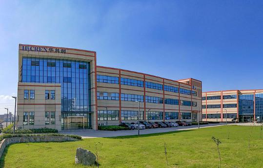 Fornitore cinese verificato - Ningbo Hicren Biotechnology Co., Ltd.