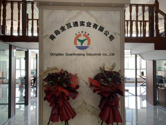China Factory - Qingdao Quanhutong Industrial Co., Ltd.