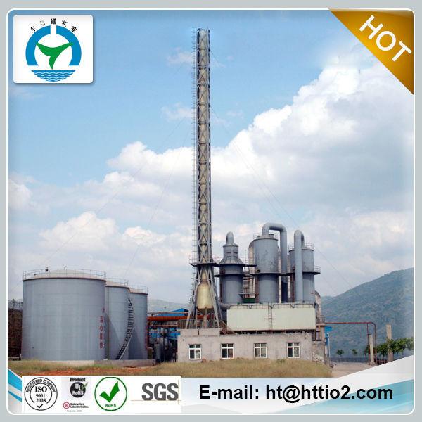 Titanium Dioxide price Rutile concentrate