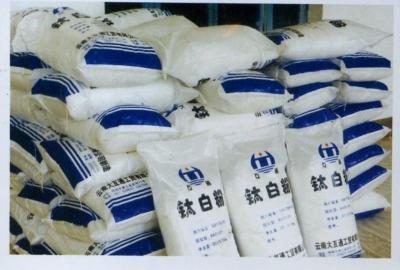 China Industrial Grade Rutile Titanium Dioxide Pigment for Plastic for sale