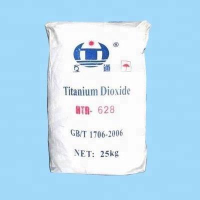 China 980,5% Min Titaniumdioxide Anatase Tio2 Poeder Rutile Verf Masterbatch Industriële kwaliteit Te koop