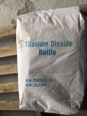 China HT-serie Hoge zuiverheid titaniumdioxide voor verf en coatings Te koop