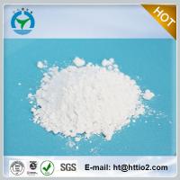China Multi Purpose Titanium Dioxide / Tio2 Coating Paint Industrial Grade for sale
