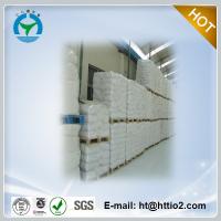 China Multi Purpose Titanium Dioxide / Tio2 Coating Paint Industrial Grade for sale