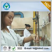 China Multi Purpose Titanium Dioxide / Tio2 Coating Paint Industrial Grade for sale