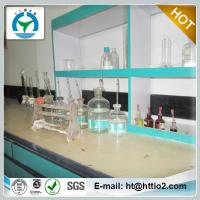 China Multi Purpose Titanium Dioxide / Tio2 Coating Paint Industrial Grade for sale