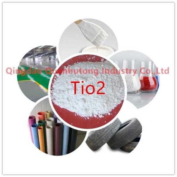 Quality NO TIO2 Certification Titanium Dioxide TiO2 Rutile For Coatings Printing Ink for sale