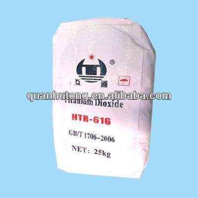 Plastic Temperature Resistant Titanium Dioxide TiO2 Rutile Food Grade