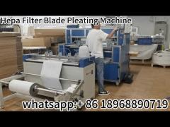 hepa filter bladde pleating machine