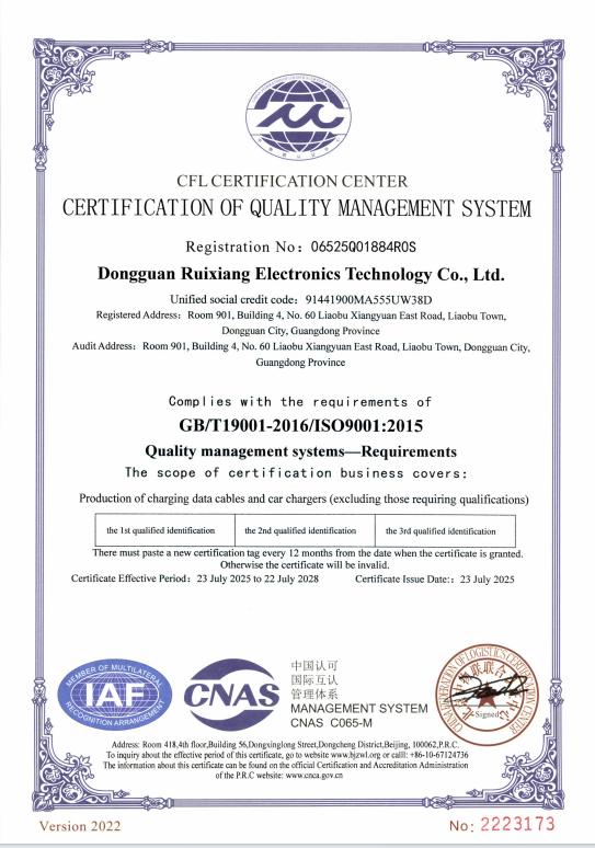 ISO9001:2015 - UNITECH ELECTRONICS (H.K.) CO.,LIMITED