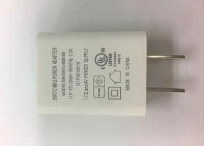 中国 5V1A ULおよび効率のレベル6の証明書を持つ普遍的な携帯電話旅行充電器 販売のため