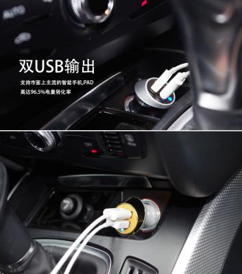 China 5V2.4A Dual USB Power Indicator Extra Long Iphone iPad Lightning USB Car Charger for sale