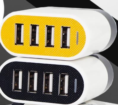 China 4 Port Nexus Multi USB Travel Charger Energy Efficient With 5V4.5A Max 22.5 W Output for sale