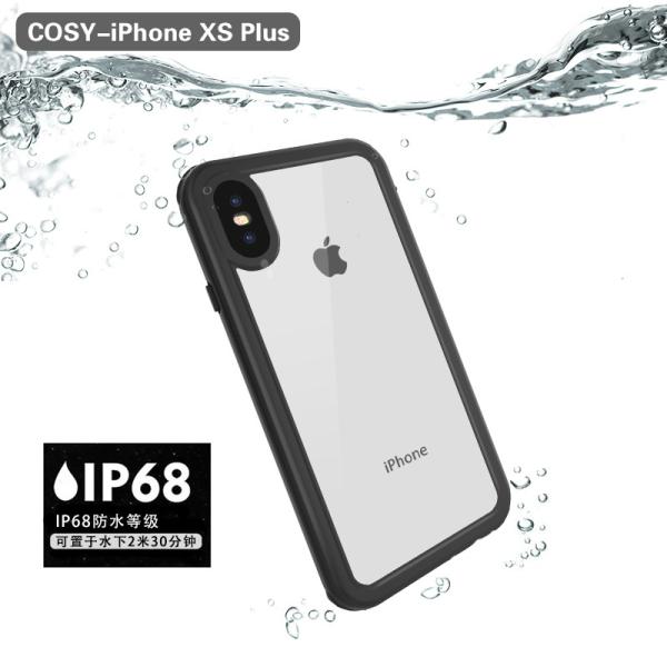 Quality 6.5 Inch Mobile Phone Protective Cases Anti Snow Colorful Cell Phone Covers for sale