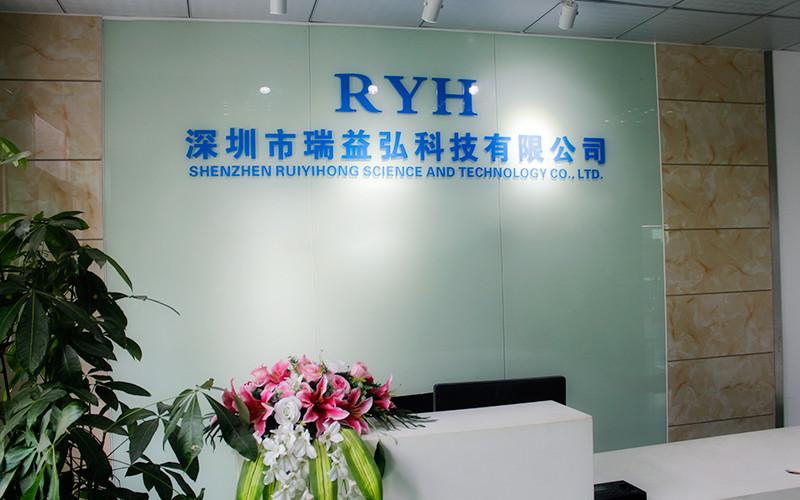 Fornitore cinese verificato - Shenzhen Ruiyihong Science and Technology Co., Ltd
