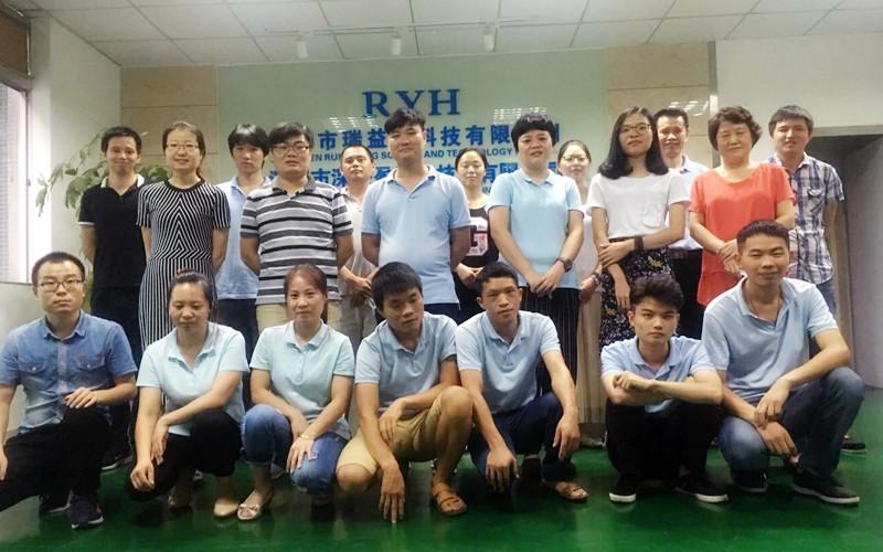 Fornitore cinese verificato - Shenzhen Ruiyihong Science and Technology Co., Ltd