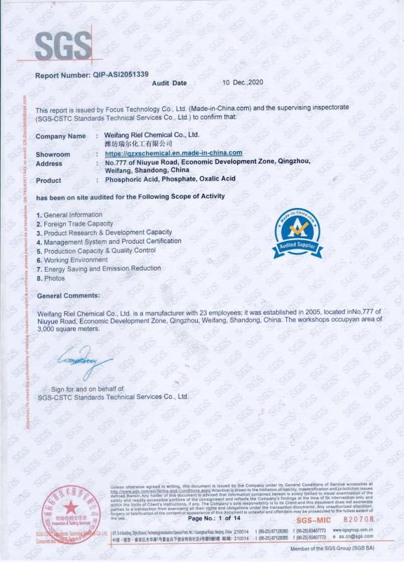 SGS - Riel Chemical Co., Ltd.