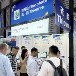 China Factory - Riel Chemical Co., Ltd.