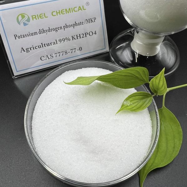 Quality Agricultural Grade 98% Potassium Dihydrogen Phosphate Recommended White Crystal for sale