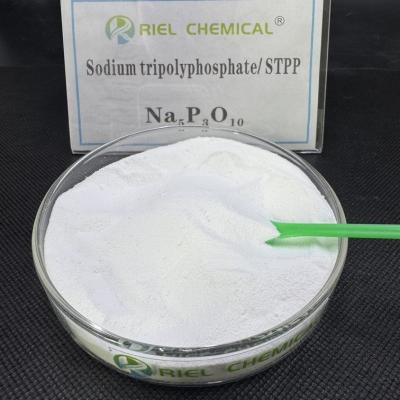 China Industrial Grade Ninety Six Percent Stpp Sodium Powder For High Efficiency Water Softening Agent for sale