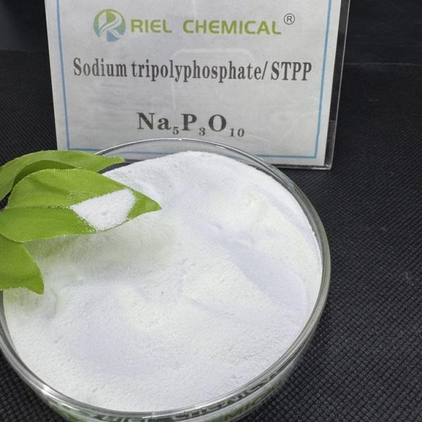 Quality White Sodium Tripolyphosphate STPP For Antiscale CAS 7758-29-4 for sale