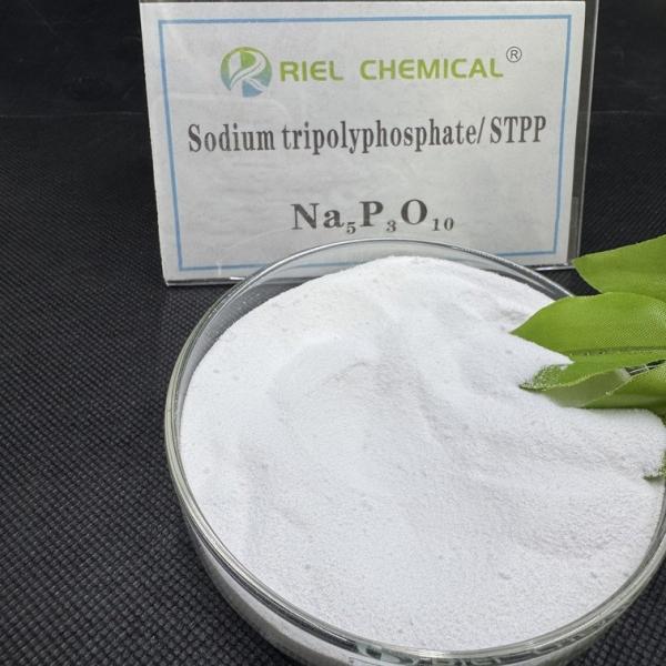 Quality 96% Highly Purified Sodium Tri Poly Phosphate For Ceramic Dispersing Agent for sale