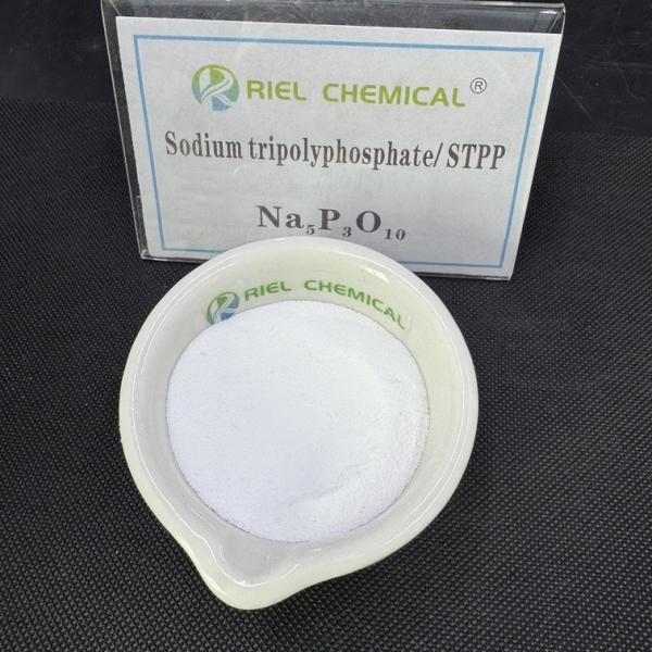 Quality 96% STPP Phosphate PH 9～10 For Antiscale And Inhibitor Industrial Use for sale