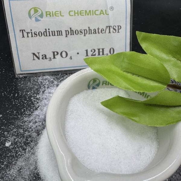 Quality 98% Trisodium Phosphate tsp cleaning powder Recommended Purchase 15475-67-9 for sale