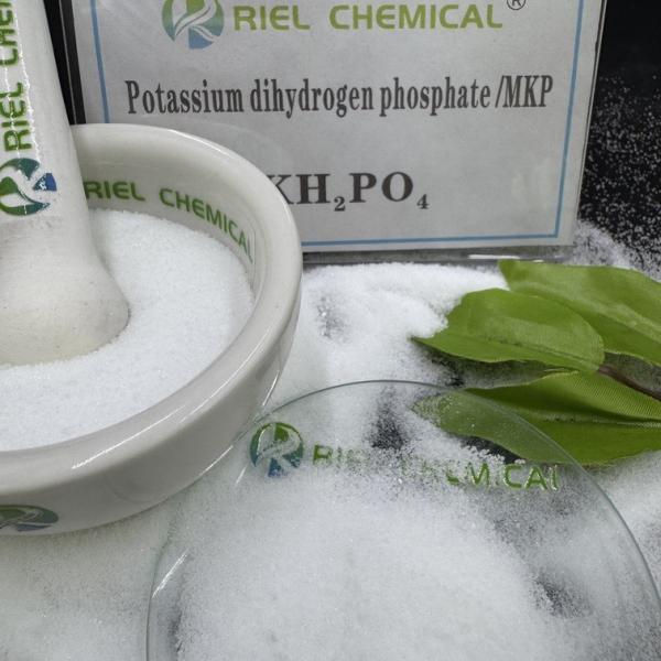 Quality Buy 98% Potassium Dihydrogen Phosphate Recommended Buffer For Sewage Treatment for sale
