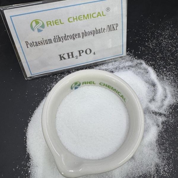 Quality 98% High Concentration Potassium Dihydrogen Phosphate for Buffer Agent for sale