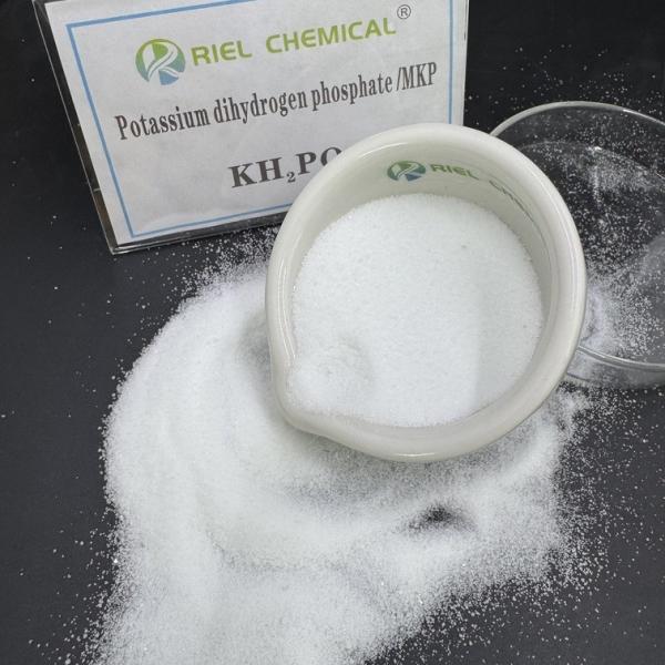 Quality 98% Potassium Dihydrogen Phosphate For Cleaning Metal 7778 77 0 for sale