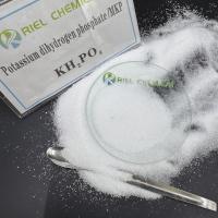 Quality 98% CAS 7778-77-0 Potassium Dihydrogen Phosphate Recommended Industrial Grade for sale