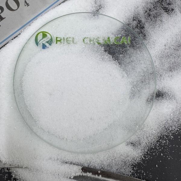 Quality 98% High Concentration KH2PO4 Formula For Potassium Dihydrogen Phosphate Recommended Water Treatment for sale