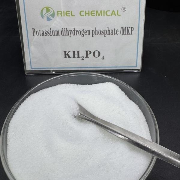 Quality Sewage Treatment Potassium Dihydrogen Phosphate Chemical Formula KH2PO4 Industrial for sale