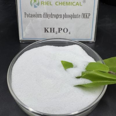 China Electroplate Lift Coating Potassium Dihydrogen Phosphate MKP Industrial Grade 98%  KH2PO4 for sale