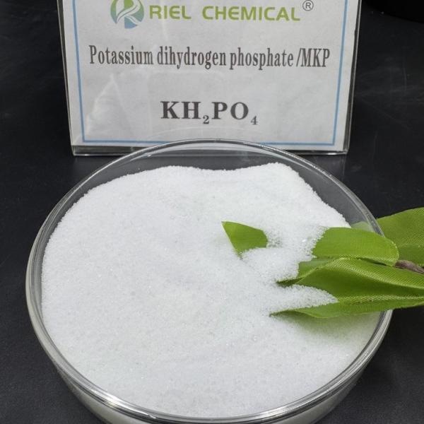 Quality Electroplate Lift Coating Potassium Dihydrogen Phosphate MKP Industrial Grade 98%  KH2PO4 for sale
