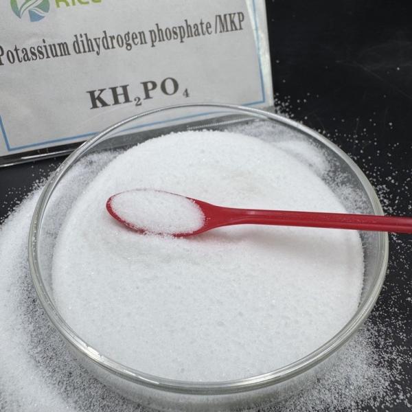 Quality Chemical Materials 98% Potassium Dihydrogen Phosphate  Industrial Grade for sale