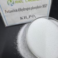 Quality CAS 7778-77-0 White Crystal Potassium Dihydrogen Phosphate MKP For Flame for sale