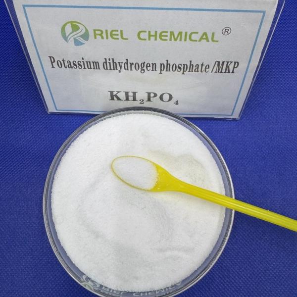 Quality CAS 7778-77-0 ISO9001 Certification KH₂PO₄ Potassium Dihydrogen Phosphate for sale