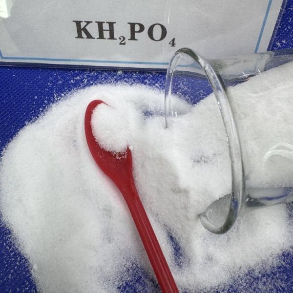 Quality 25KG Industrial Grade Na5P3O10 Sodium Tripolyphosphate For Power House for sale