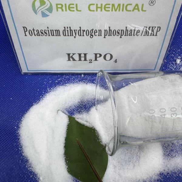 Quality CAS 7778-77-0 ISO9001 Certification KH₂PO₄ Potassium Dihydrogen Phosphate for sale