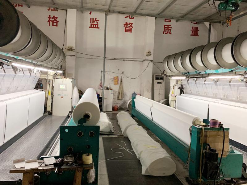 Fornitore cinese verificato - Changzhou Qiyi Textile Technology Co., Ltd.