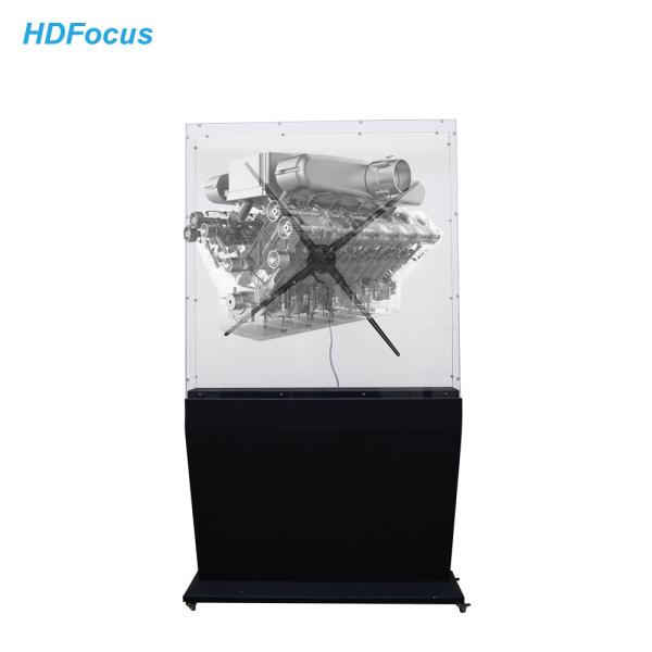 Quality Hologram Equipment 3d Holographic Advertising Fan 3D Hologram Fan 100cm 3D Hologram Projector for Events and Exhibitions for sale