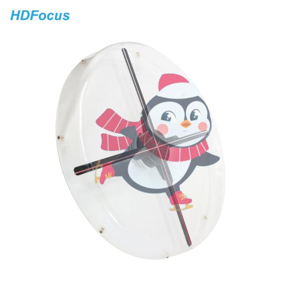 Quality Display 3d Hologram Led Fan Projection Display 50cm Holographic Fan for sale