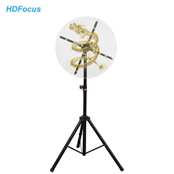 Quality Outdoor Advertising Floor Holographic Projection 3d Hologram Display Led Fan With Waterproof Cover for sale