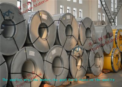 China Prime ASTM 2B BA Hot Rolled Stainless Steel Coils / Sheet 304 316 310S for Construction for sale