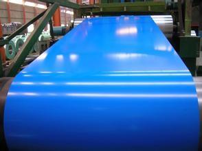 China color coated steel coil for sale